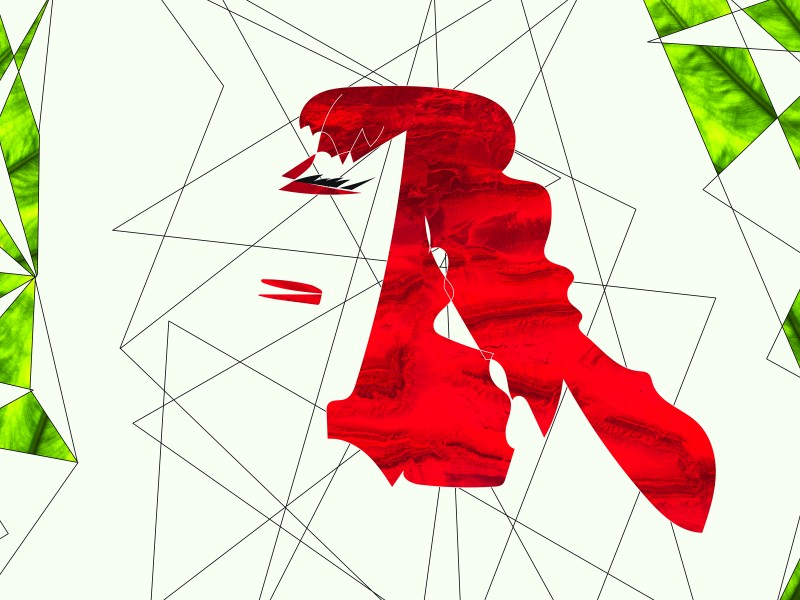 Abstract White Green Red Mural Walls Beyond Cubic Thoughts L