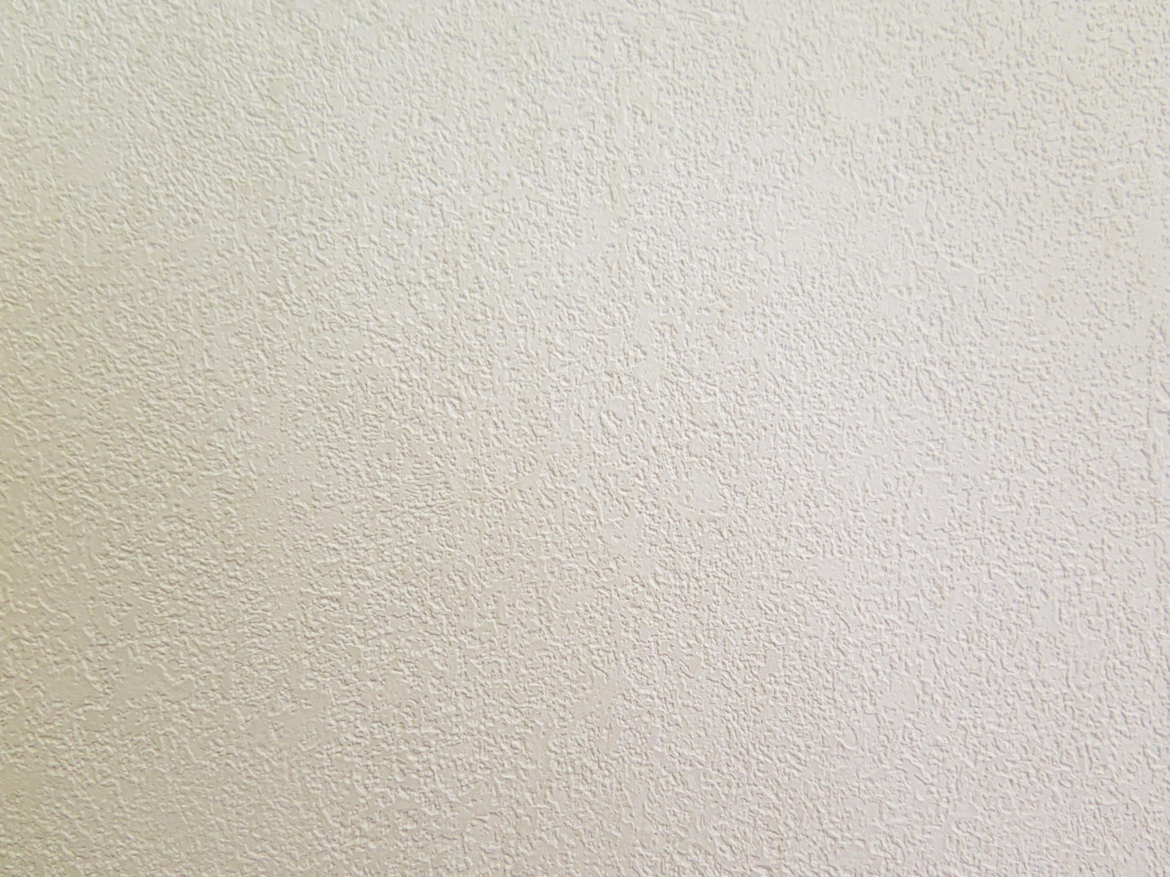 Plain Textured Cream Neutral Wallpaper Aspiring Walls 26075